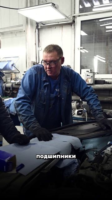 Странный звук из под капота VOLVO xc 90