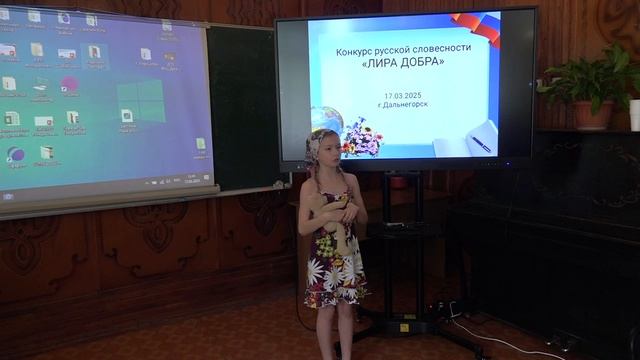 Каракулова Анна, 8 лет, школа №2 г. Дальнегорска - Девочка и мишка