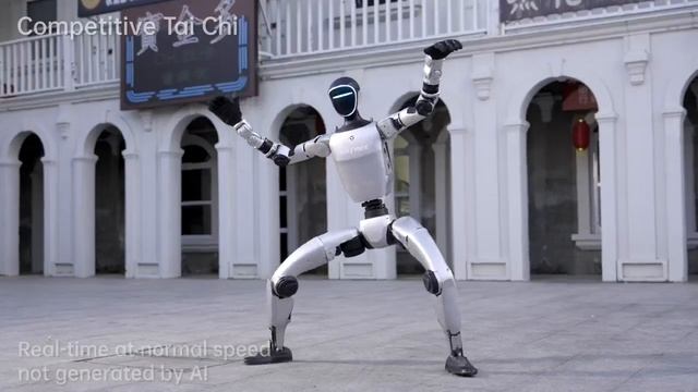 Unitree G1 в движении