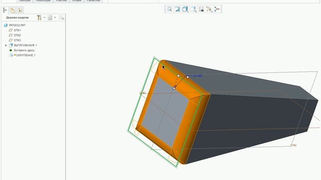 видео доступное обучение CREO адаптивная кромка