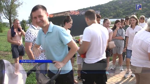 День Нептуна в Рыбнице  2024