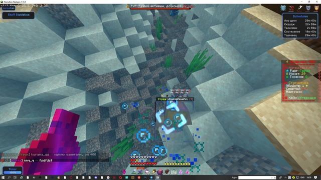 КВ 1 на 1 Талисманы Крушителя |FunTime|By Ghostik