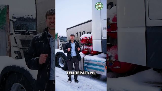 Как запускаются газовые автомобили зимой?