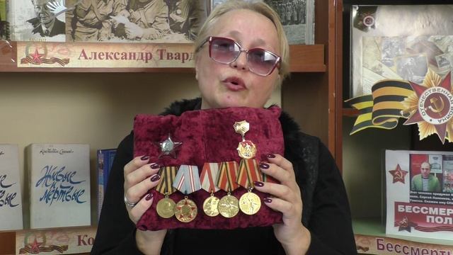 Воевали наши деды