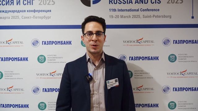 Гайк Оганян, ИЭС ИНЖИНИРИНГ и КОНСАЛТИНГ