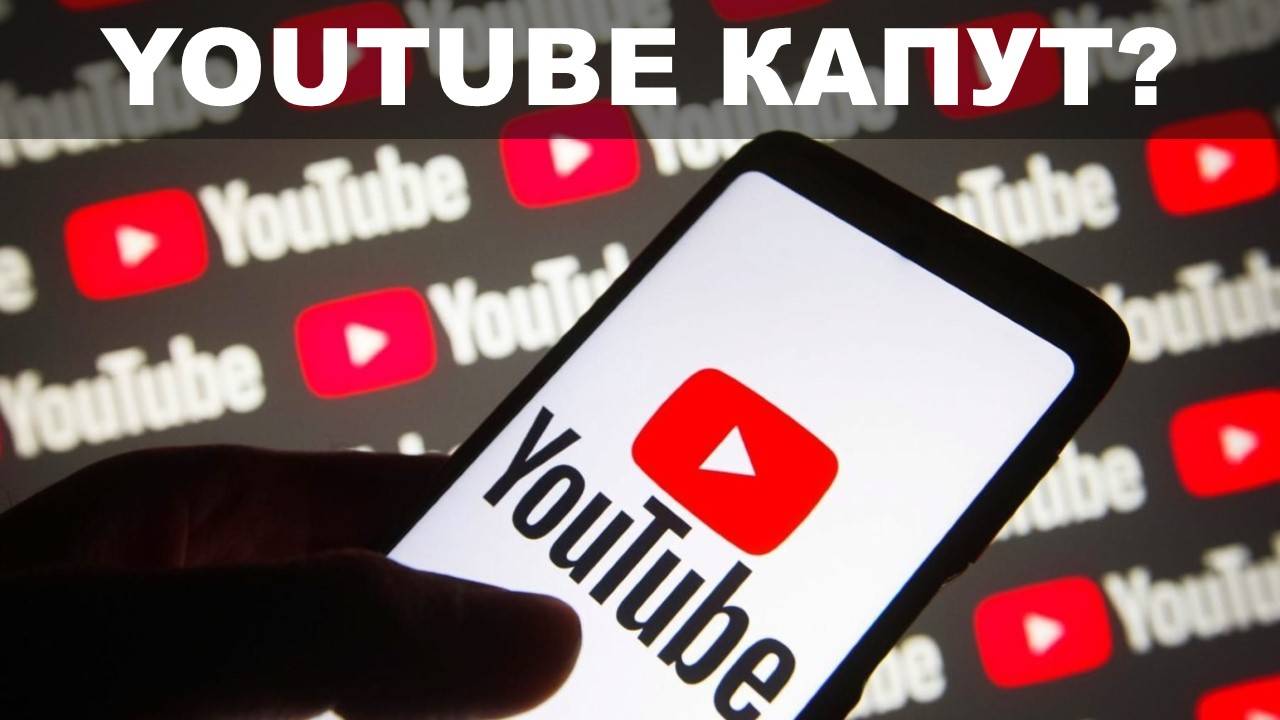 Манипуляция общественным мнением. Коллективное бессознательное.