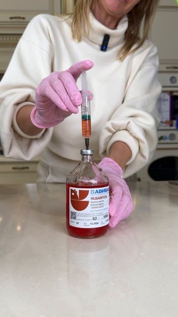 Прививка цыплят