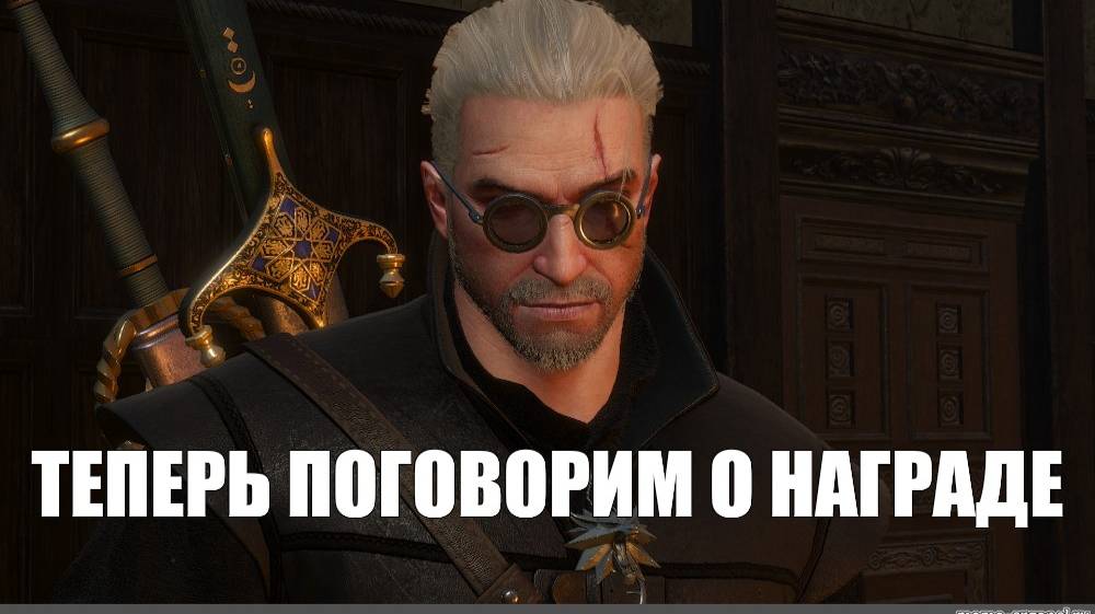 Прохождение Ведьмак 3: дикая охота часть 32 (финал сюжета)