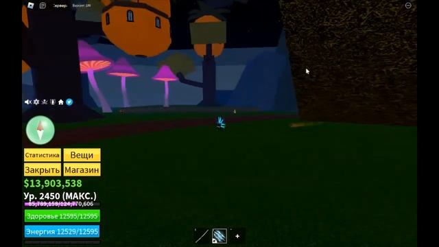 🔥Как получить Тушиту в Блокс Фрукт БФ🔥