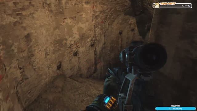 Метро Луч Надежды #3