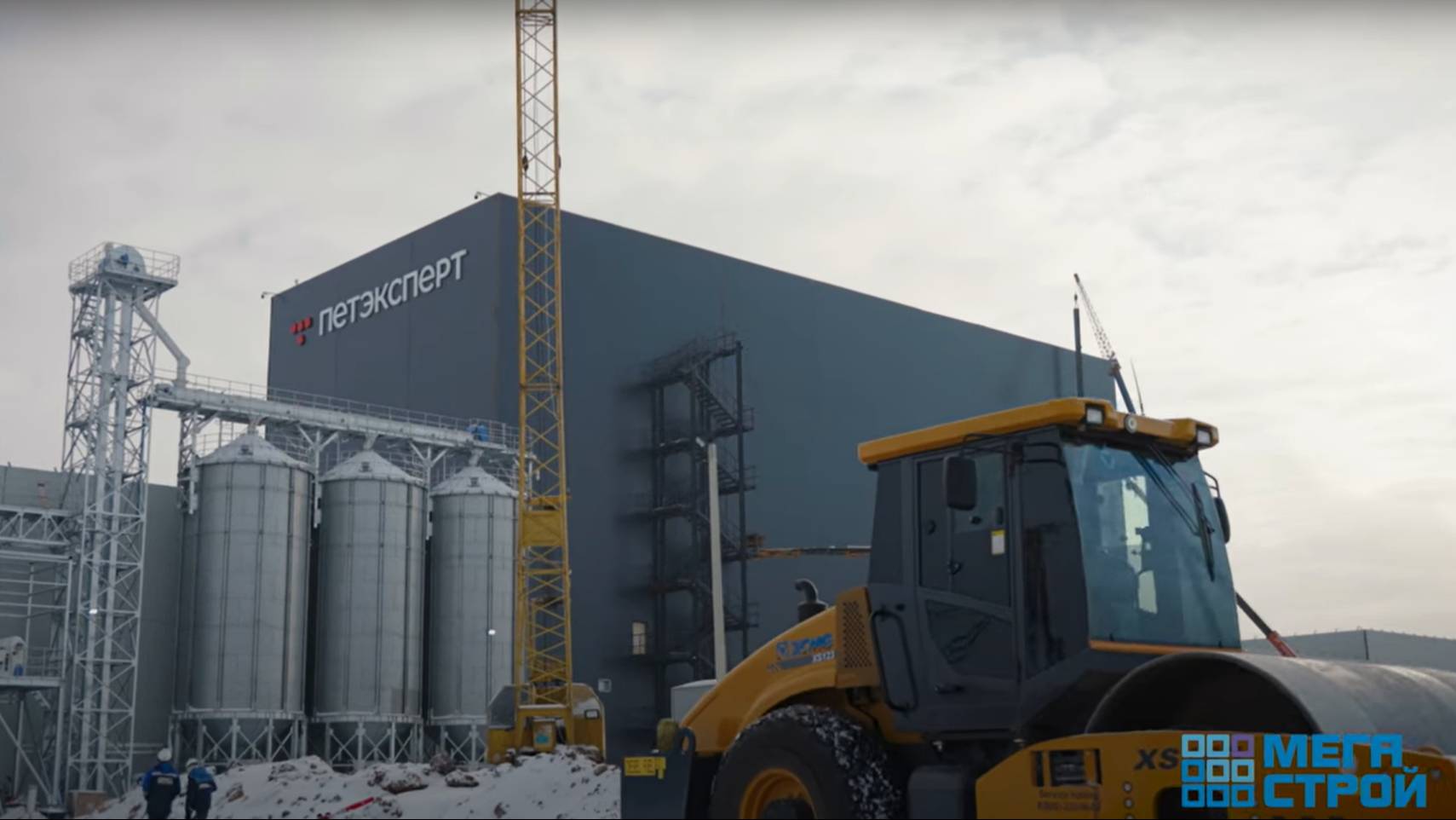 МегаСтрой выполнил полный комплекс работ по электроснабжению производства ООО "ПЕТЭКСПЕРТ"