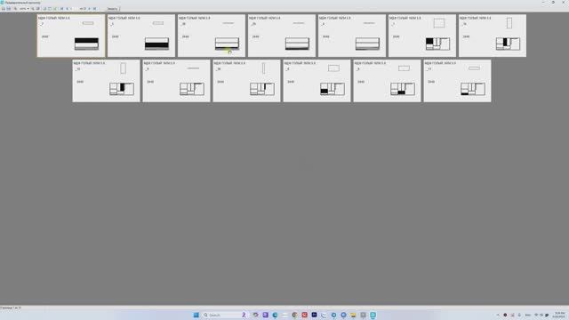 Самостоятельное проектирование этикеток для Woodsoft Nesting