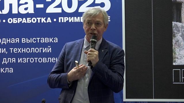 Светопрозрачные конструкции, окна, фасады, двери, интерьерные решения 2025 (часть 1)