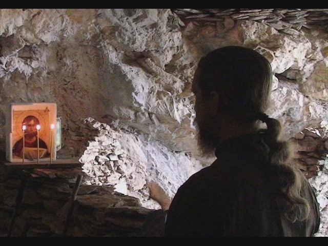 Молитва до рассвета