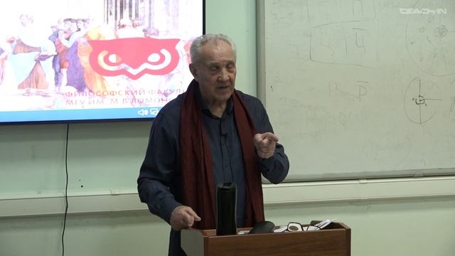 Гиренок Ф.И. - Критика искусственного разума - 5. О переписке Ф. М. Достоевского с Е. Ф. Юнге