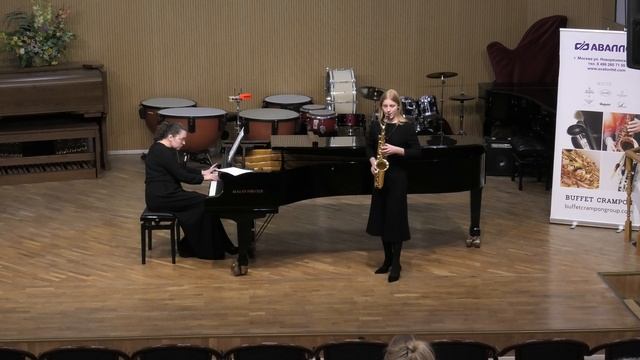 Зенютич Варвара Центр практики УО «Минский государственный колледж имени М.И.Глинки»