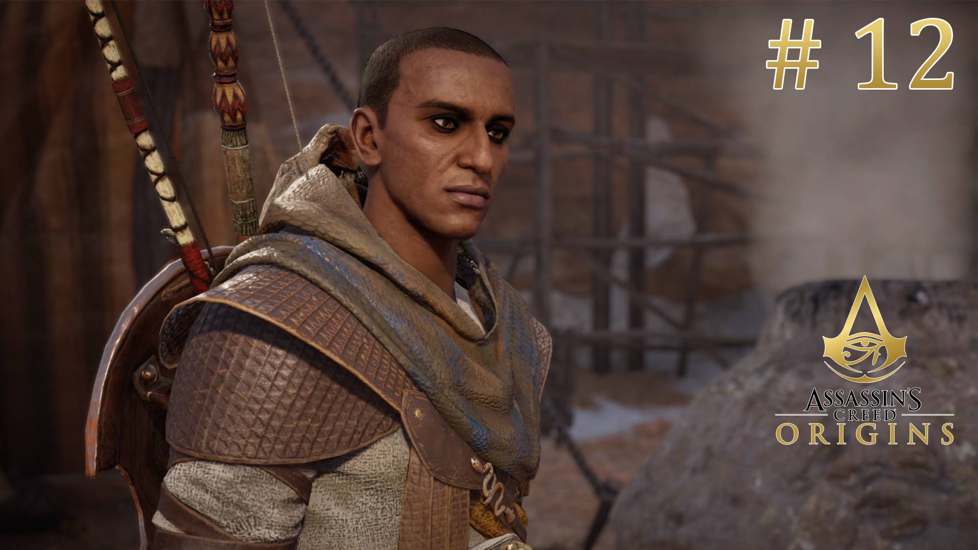 Дополнительные задания. Секреты первых пирамид. Assassin's Creed Origins (Игрофильм) # 12