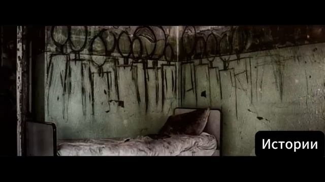 Случай в больнице. Истории на ночь.