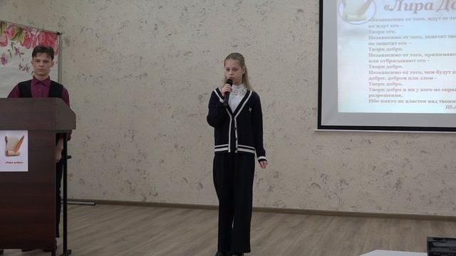 Сухорукова Дарья. 12 лет, школа №3 п. Кавалерово - Горячий снег