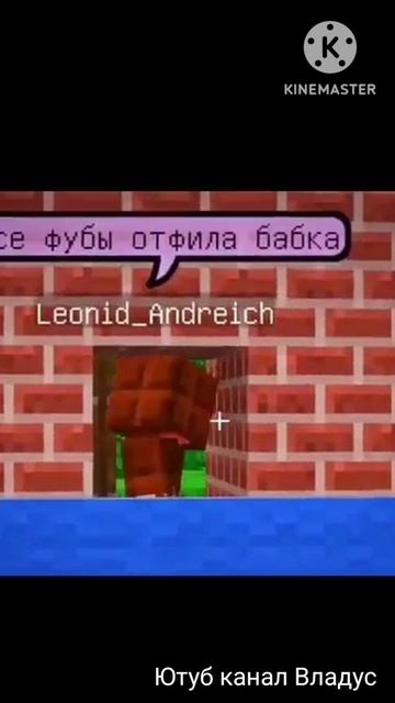 Когда твой одноклассник получил 2