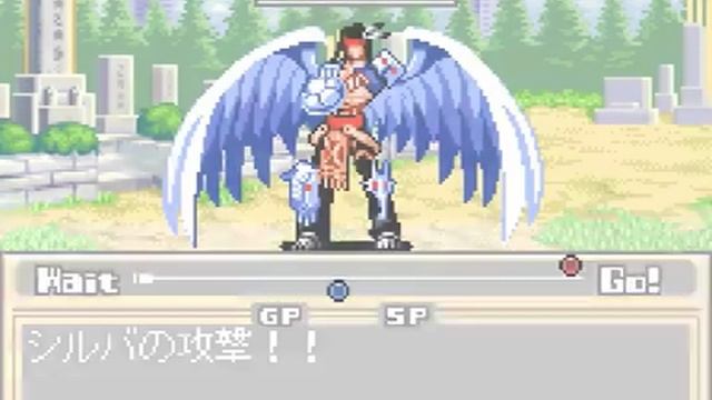 WSC - Shaman King - Asu e no Ishi