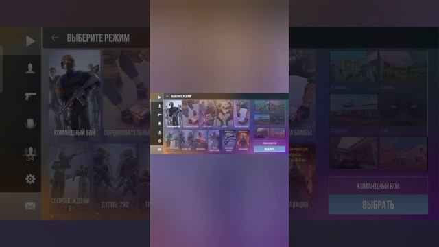 ОБНОВИЛ STANDOFF 2 9 СЕЗОН!