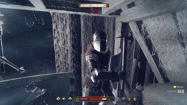 Самый дурацкий бой Тиграши. Kingdom Come: Deliverance 2