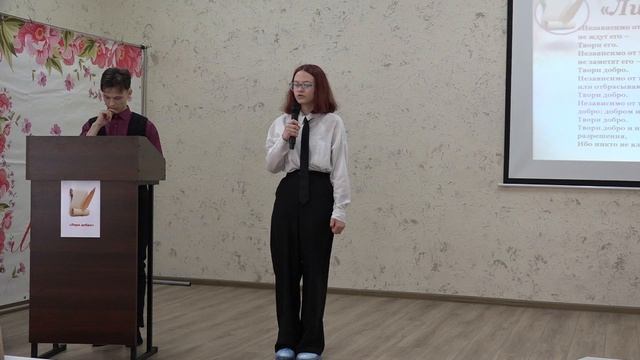 Маркова Алина, 14 лет, школа п. Горнореченский - Атака