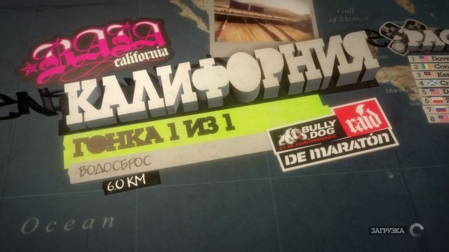 Colin McRae  Dirt 2 - 3, 4 гонка