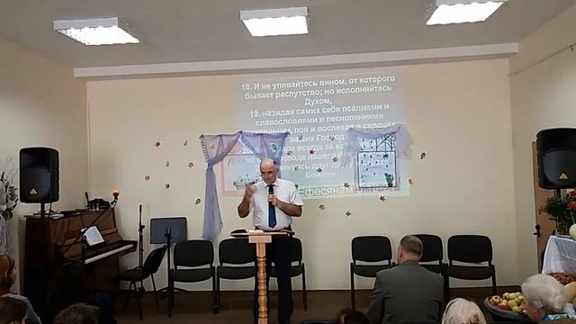 СУББОТА. Праздник Жатвы