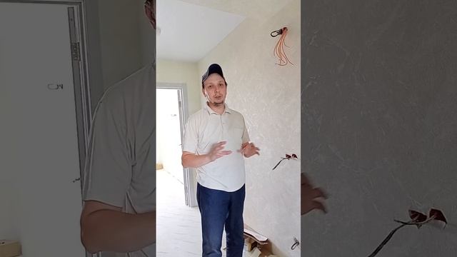 Электромонтажные работы (часть 4)