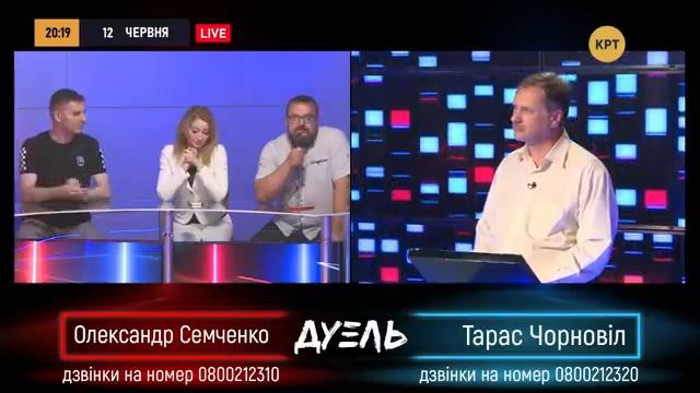 Зачем Украине НАТО. Семченко против Черновола. Архив 2020