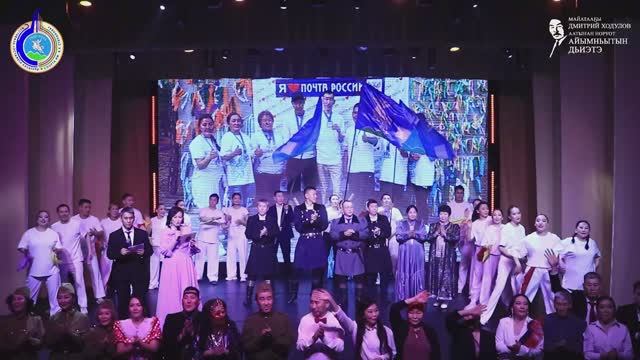 ЭКИС-2025 Ф.Г.ОХЛОПКОВ аатынан ОРТО ОСКУОЛА СҮРҮННҮҮР БӨЛӨҔҮН КЭНСИЭРЭ