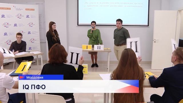 Новости "Волга 24" 26.03.2025. Утренний выпуск