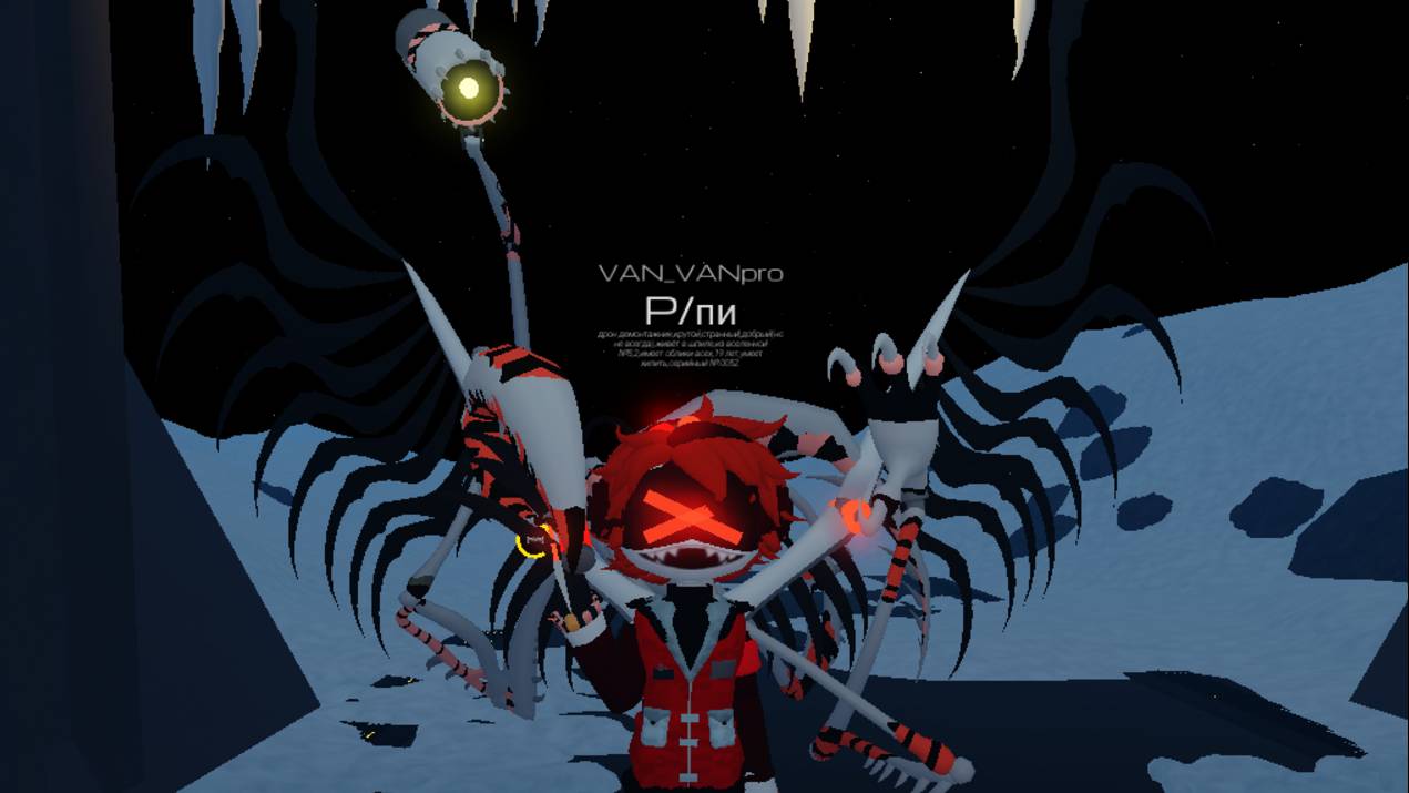 дроны убийцы 4-я серия + как я делаю обложки