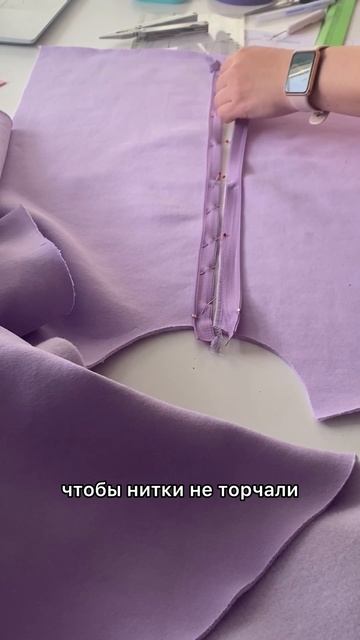 А вы шьете в подарок?