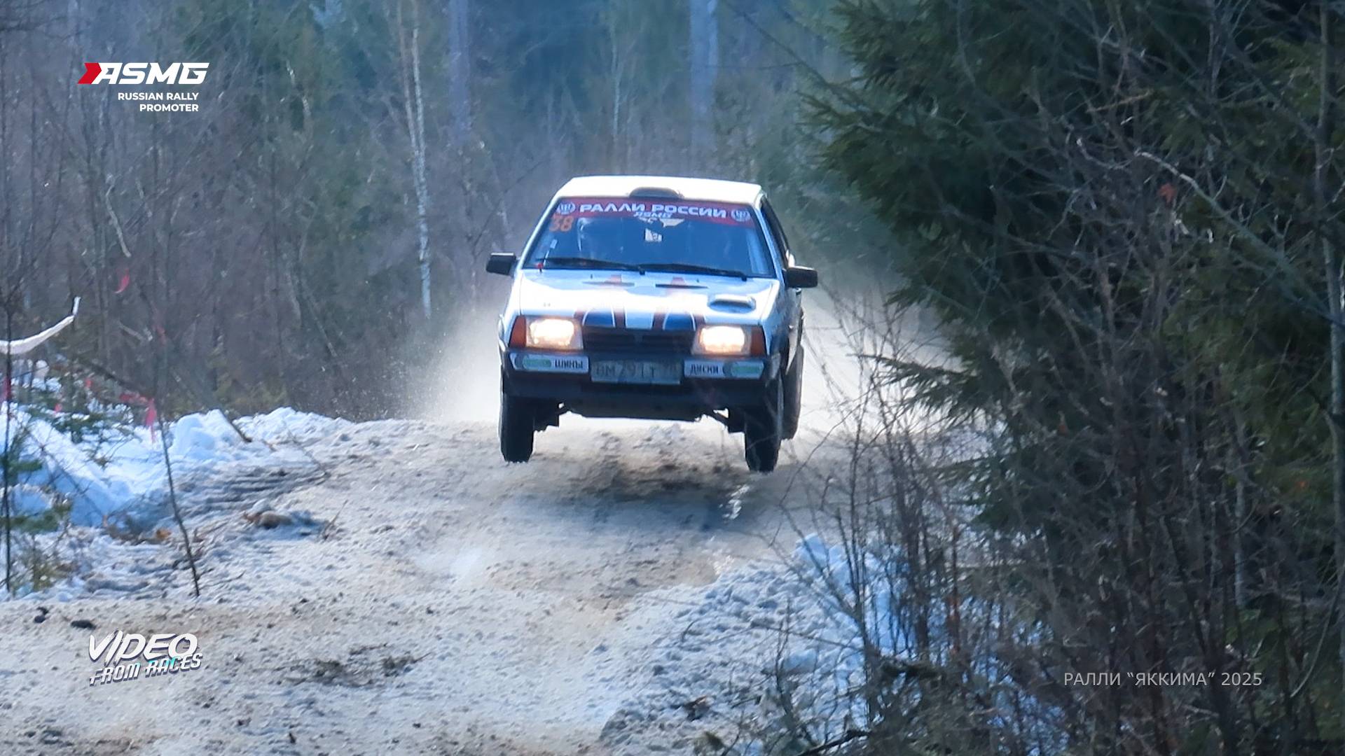 Владимир Кисленков / Алексей Игнатов. Ралли "Яккима 2025".
