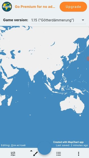 Вот всё,что было известно европейцам с XIII—XIV