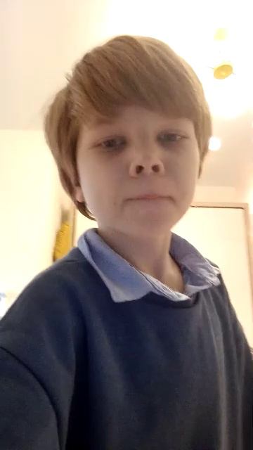 наконец-то Стрим