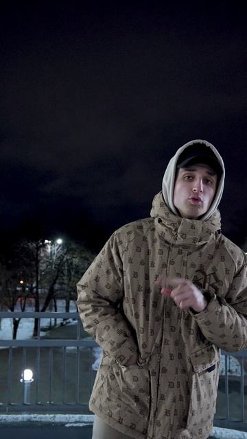 Песня про Ельцина