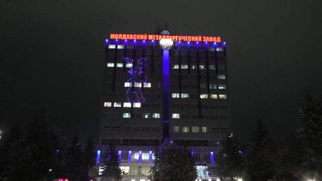 Лазерное шоу от ММЗ  --  праздничное настроение для зрителей
