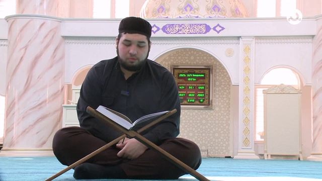 Коран. Сура Аль-Мужадат