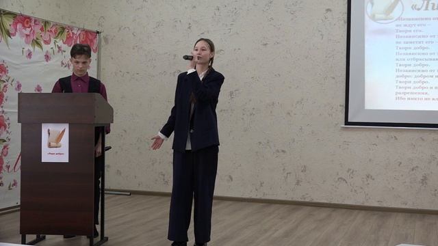 Чернуха Елизавета, 13 лет, школа п. Горнореченсикй - Моя война