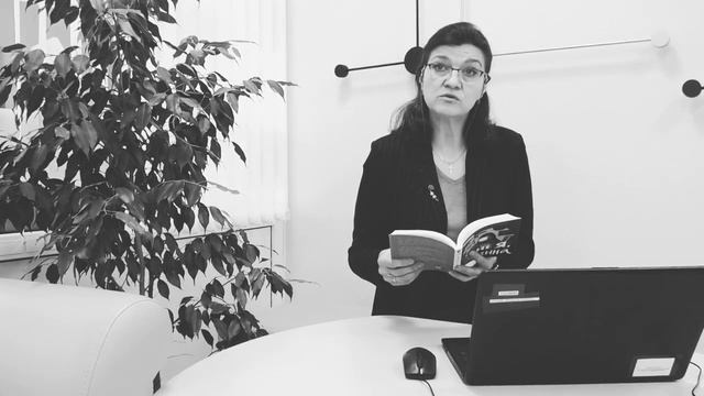 Рубрика "Свидание с книгой"
Александра Зайцева "Я, не я, Жанна" (12+)