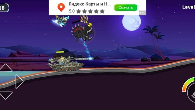 играю в танки!