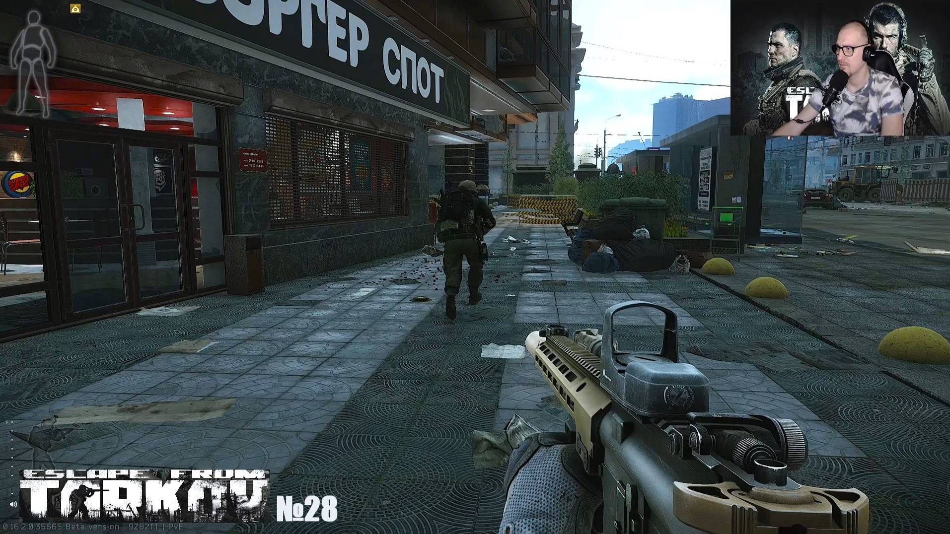 Улицы багов Таркова)) Страдаю в Тарков №28-coop (Escape from Tarkov) (пока ПВЕ)