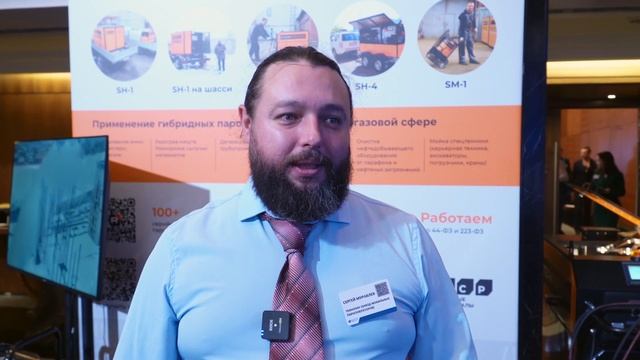 Сергей Муравлев, ТЕХНОПАР (Завод мобильных парогенераторов)