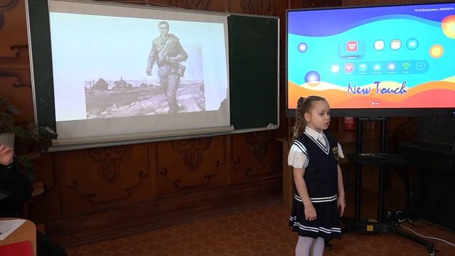 Бурик Дарина, 8 лет, школа №2 г. Дальнегорска - Имя