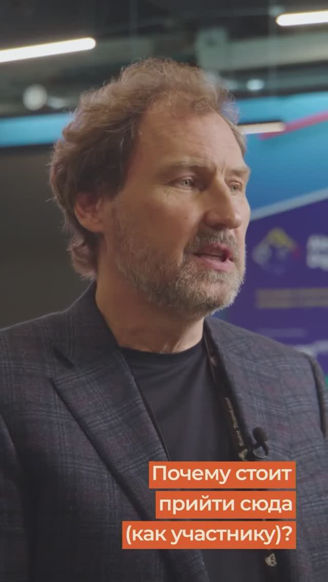 Отзыв о TeamLead Conf от Александра Зизы