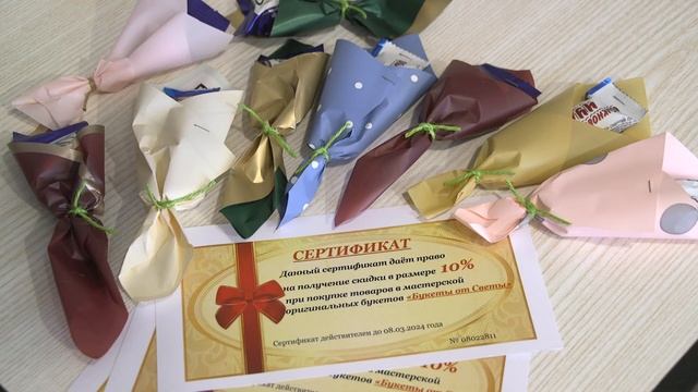 Мастерская "Букеты от Светы" приглашает на открытие